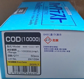 Bộ KIT Test COD 1000 WAK-COD-WR Kyoritsu - Đo COD Nhanh, Thang Đo Rộng ...